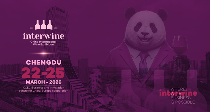 Interwine China-professional B2B wine fair