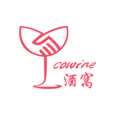 Interwine China-professional B2B wine fair