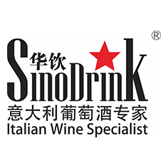 Interwine China-professional B2B wine fair