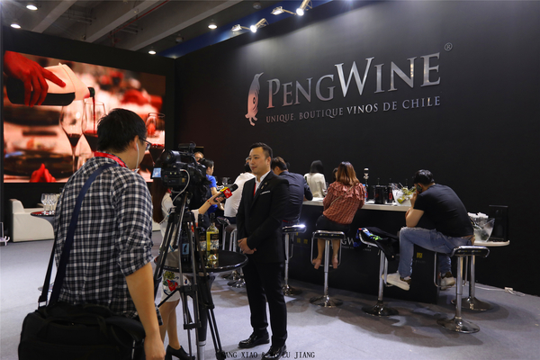 Interwine China-professional B2B wine fair