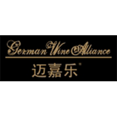 Interwine China-professional B2B wine fair