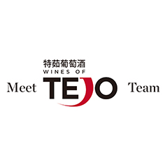 Interwine China-professional B2B wine fair